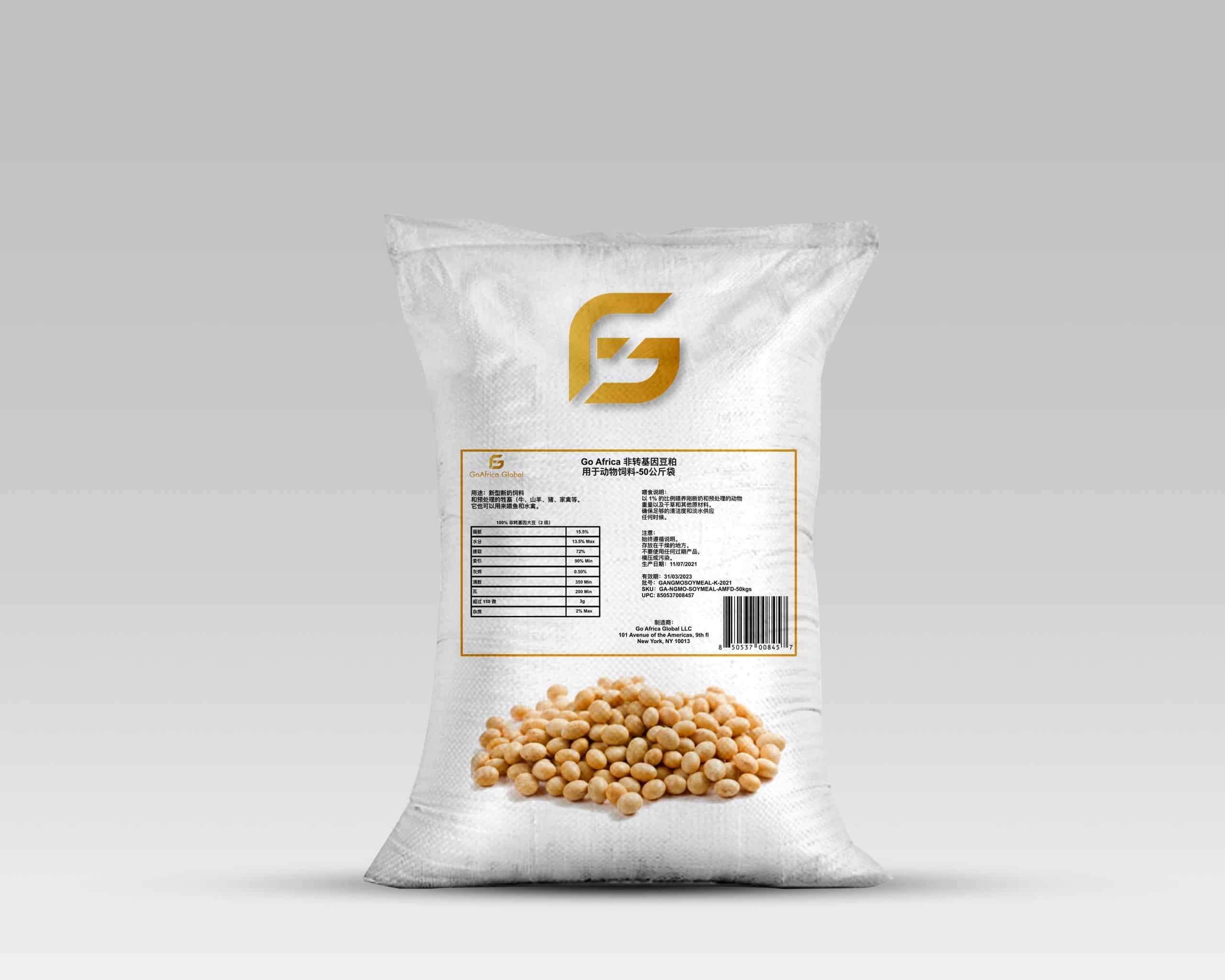50kg mandarin label bag – Go Africa Global