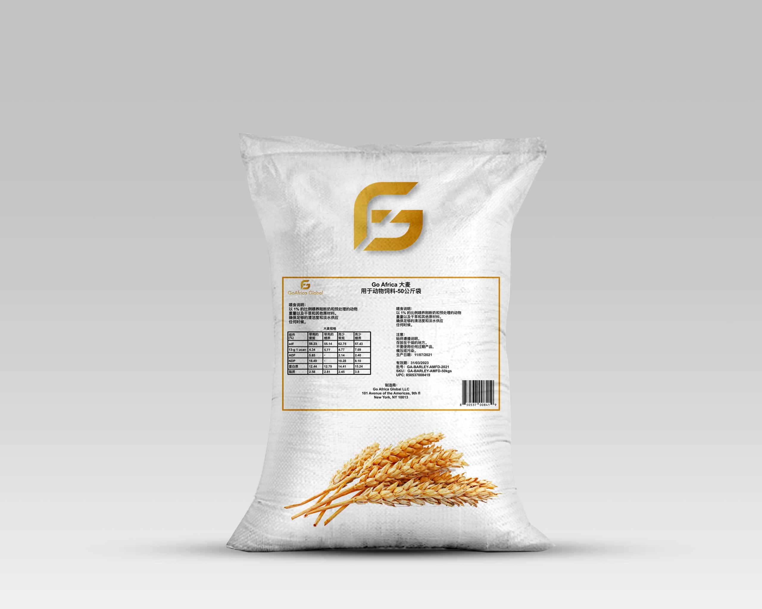 barley mandarin label white bag – Go Africa Global